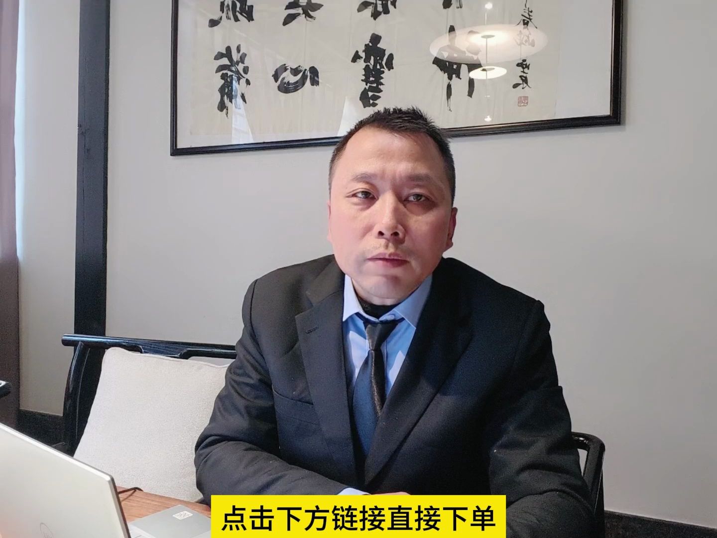幼儿园收取的伙食费是否缴纳增值税?