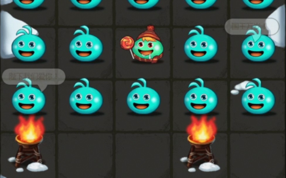 不思议迷宫:皇帝的新装彩蛋全剧情(暴君结局)