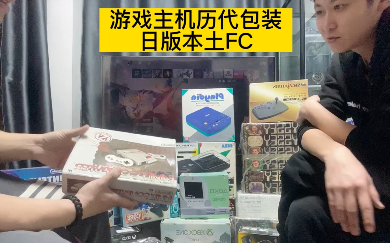 日版本土FC_童年回忆