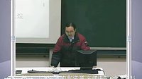 全套大学视频教程武汉理工管理信息系统