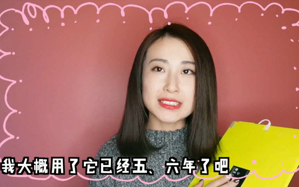 超实用电脑绘图大推荐,想学画画的看过来!