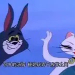 投币式群体打击者 