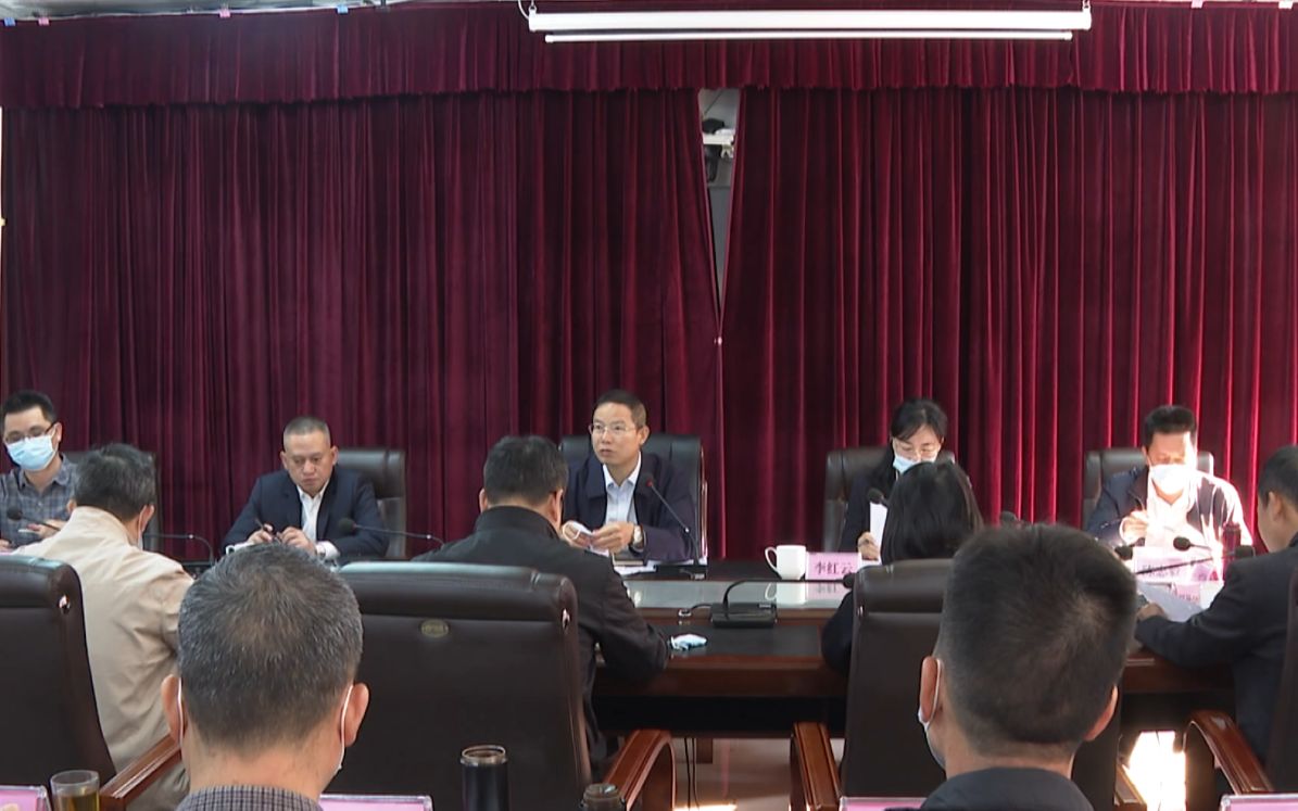 海陵区召开新冠疫情防控研判会议 加快推进疫苗接种工作
