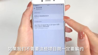 微信绑上了银行卡,一定要关闭这个设置,不然每个月会自动扣费