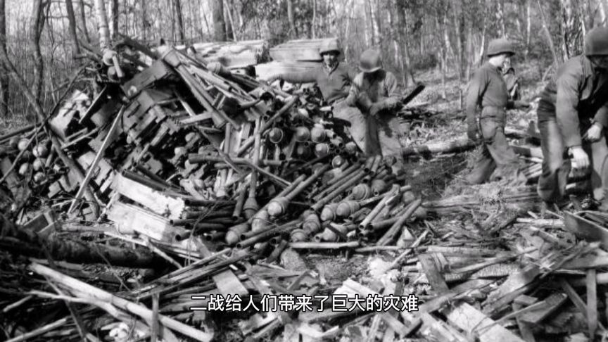 第二次世界大战为何爆发?