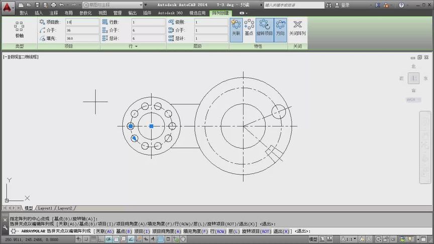 AutoCAD 2014机械制图实例教程3-3