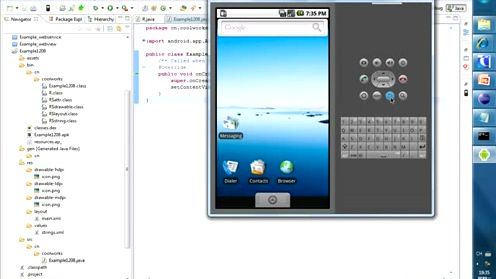 0021 开发起步--Android SDK及环境配置《An
