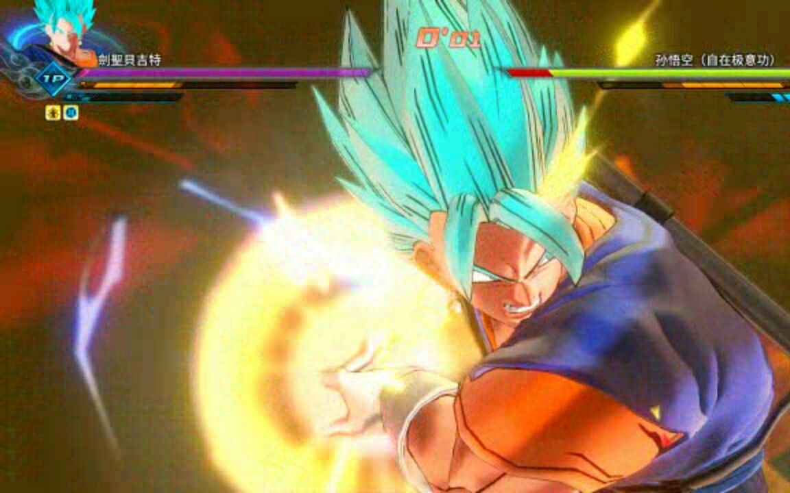 【绯琅の黑兽/剑圣贝吉特_测试_】《龙珠超宇宙2》剑圣贝利特登场...