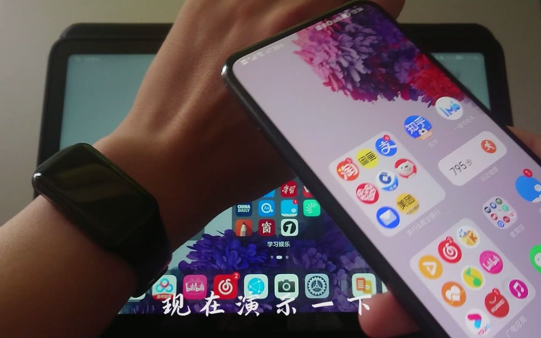华为手机与平板多屏协同NFC制作教程(手环、贴纸均适用)