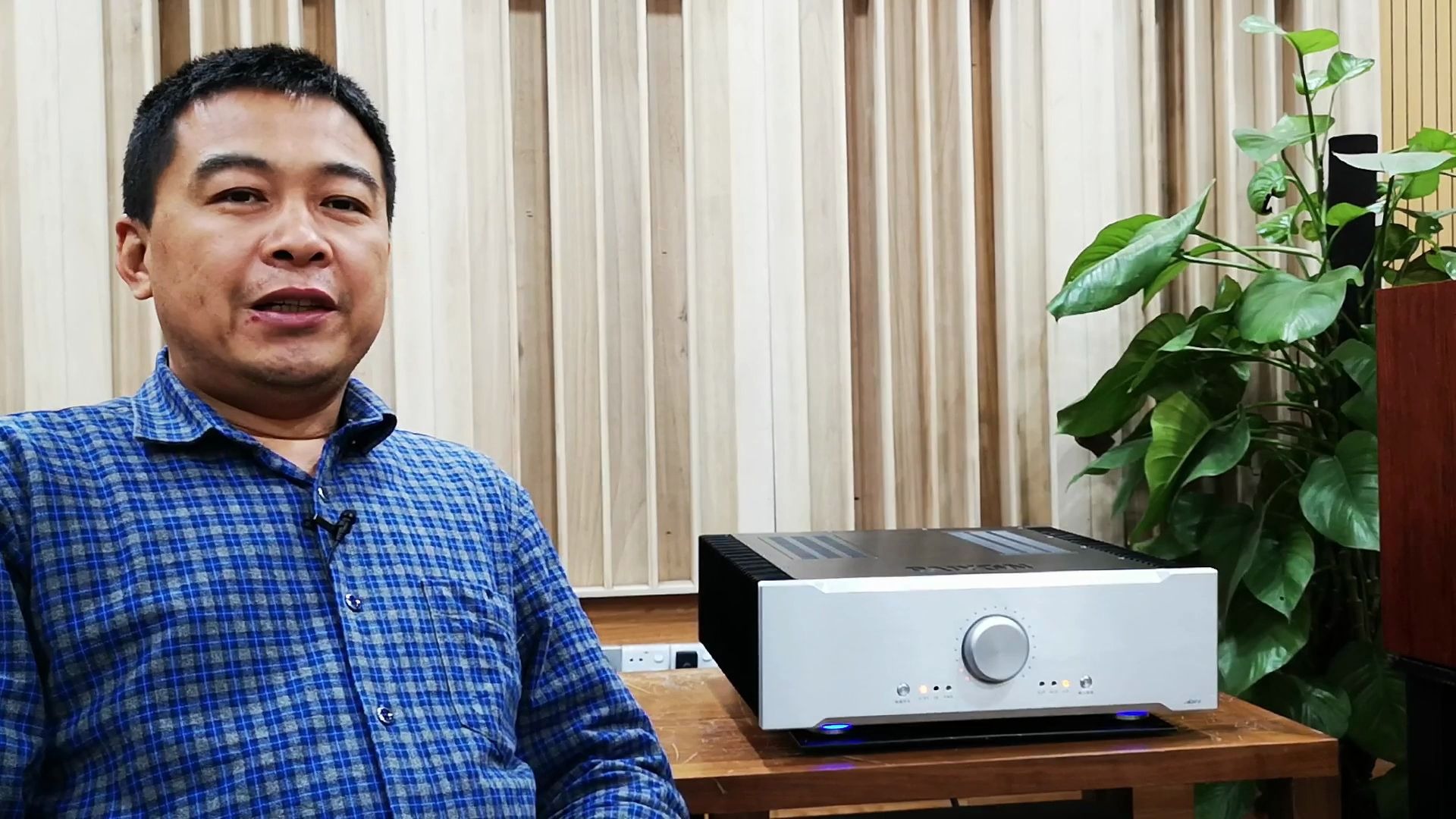 派扬老郭谈A301大功率功放