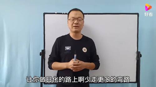 洗衣液配方大揭秘!单位换算不再愁,3分钟学会万能公式!