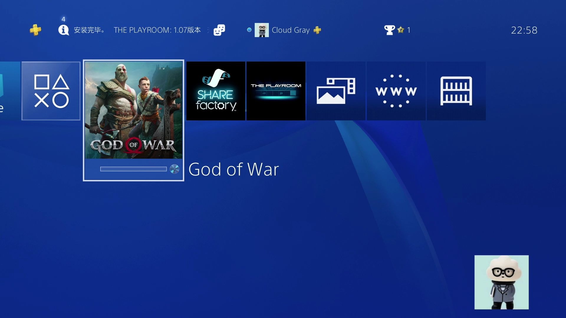 PlayStation4战神游戏4设置中文