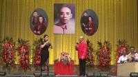 名家名段京剧演唱会