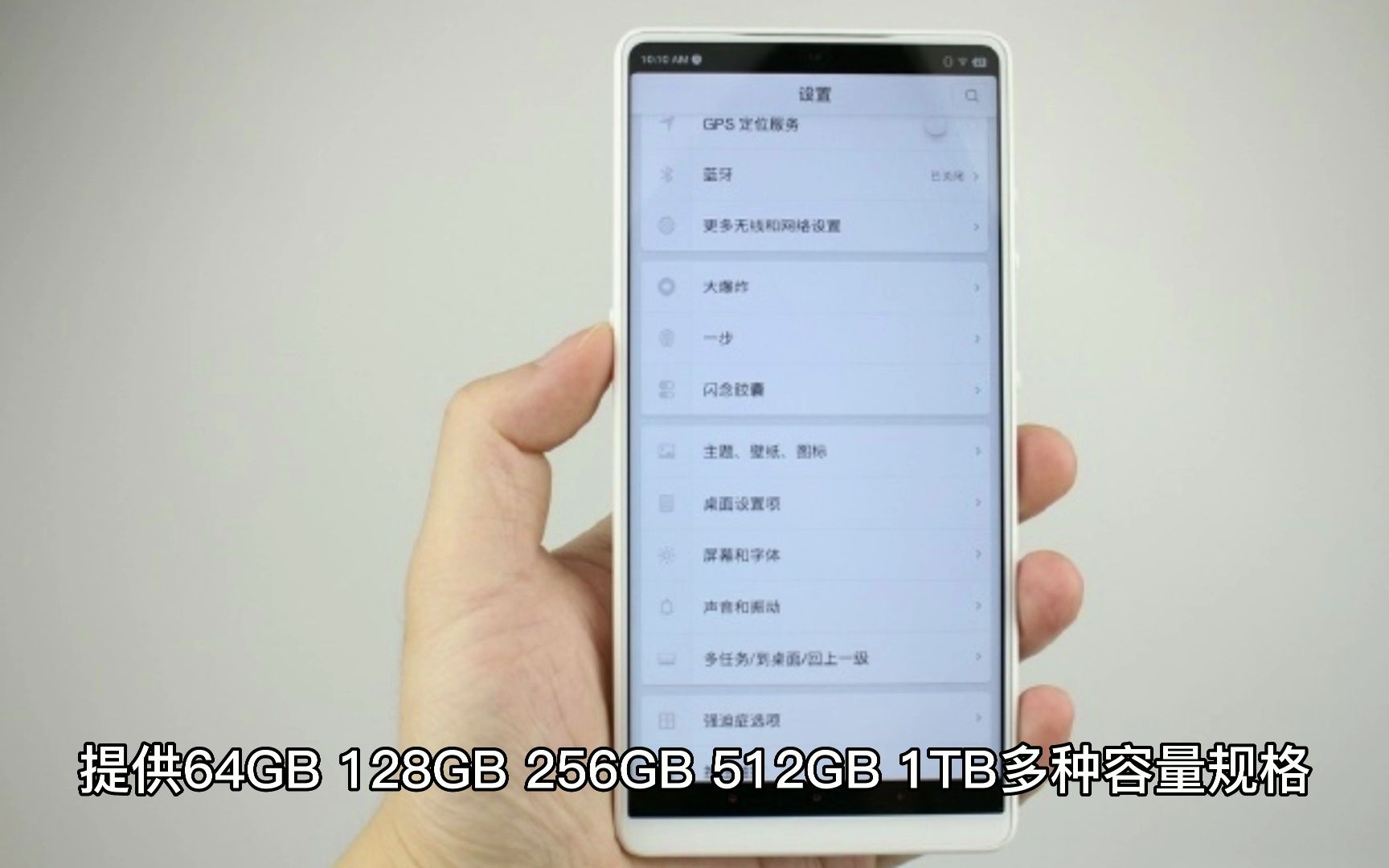 闪迪至尊超极速 SDXC UHS-II 存储卡(V60)发布:写入速度不低于 60...