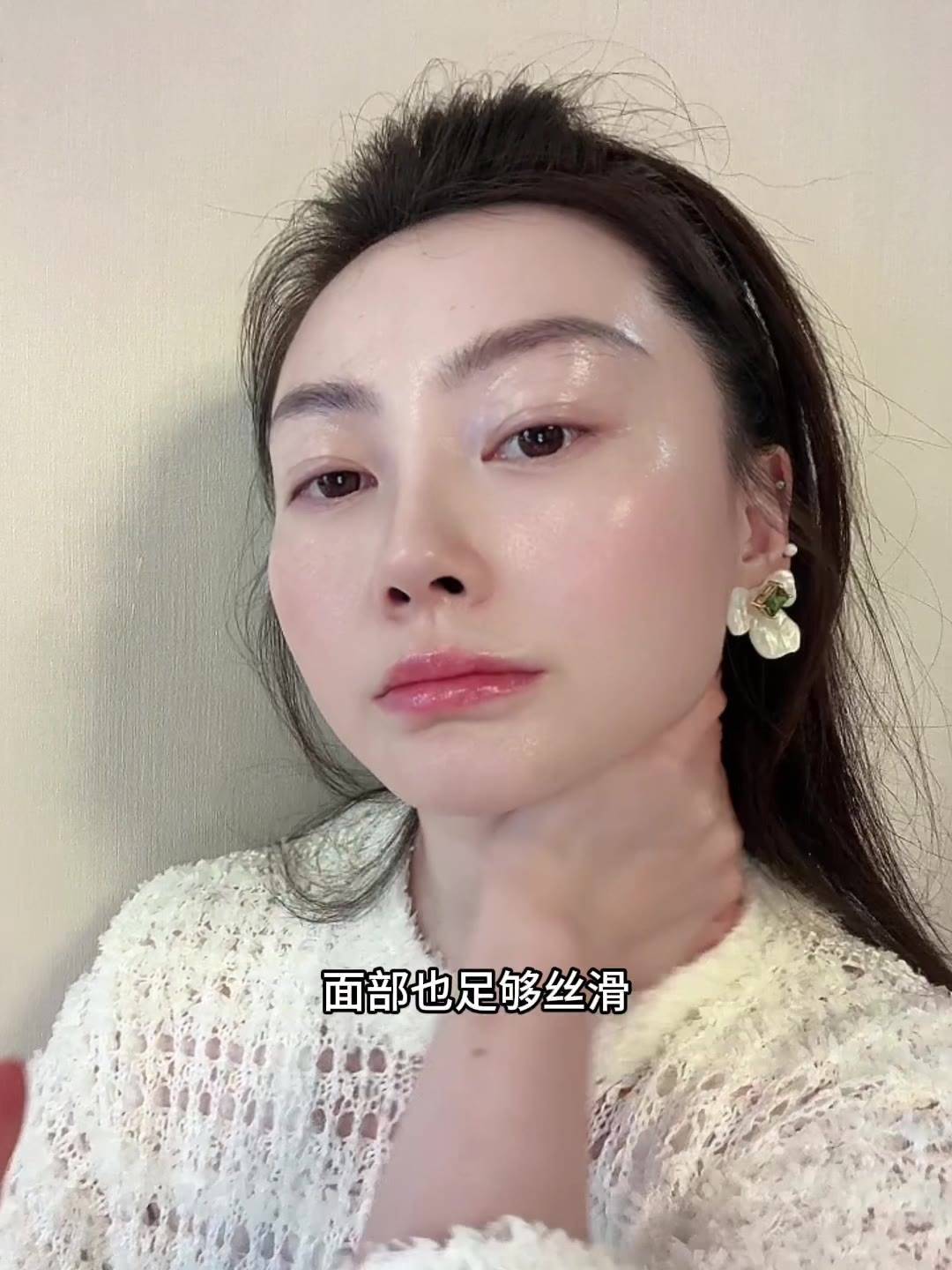 面部刮痧太香了 快速改善垮脸 松弛 下垂