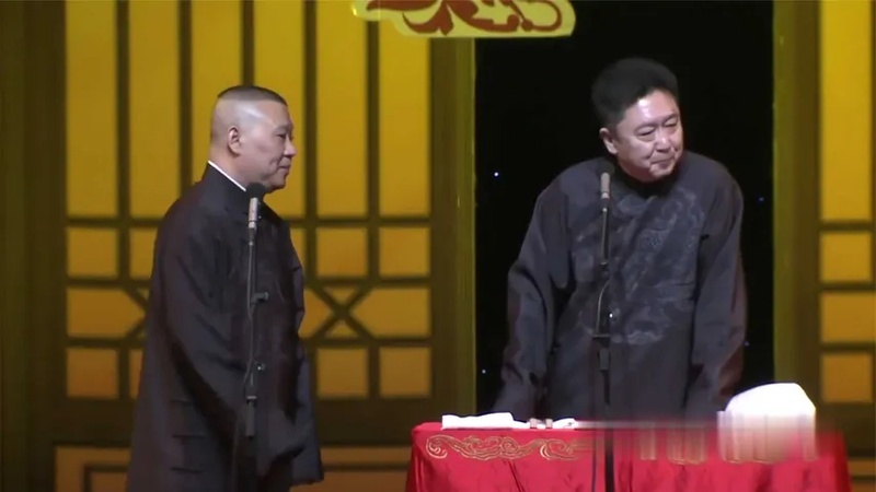 爆笑相声:《是个安全套》老郭谦哥