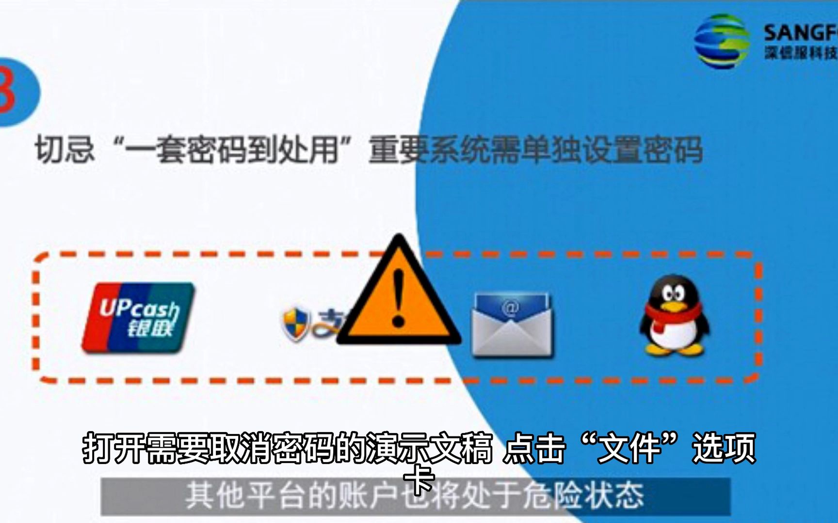 ...显示缺失dll文件,运行游戏提示缺失dll等文件,缺失3dm dll【dll一键修复...