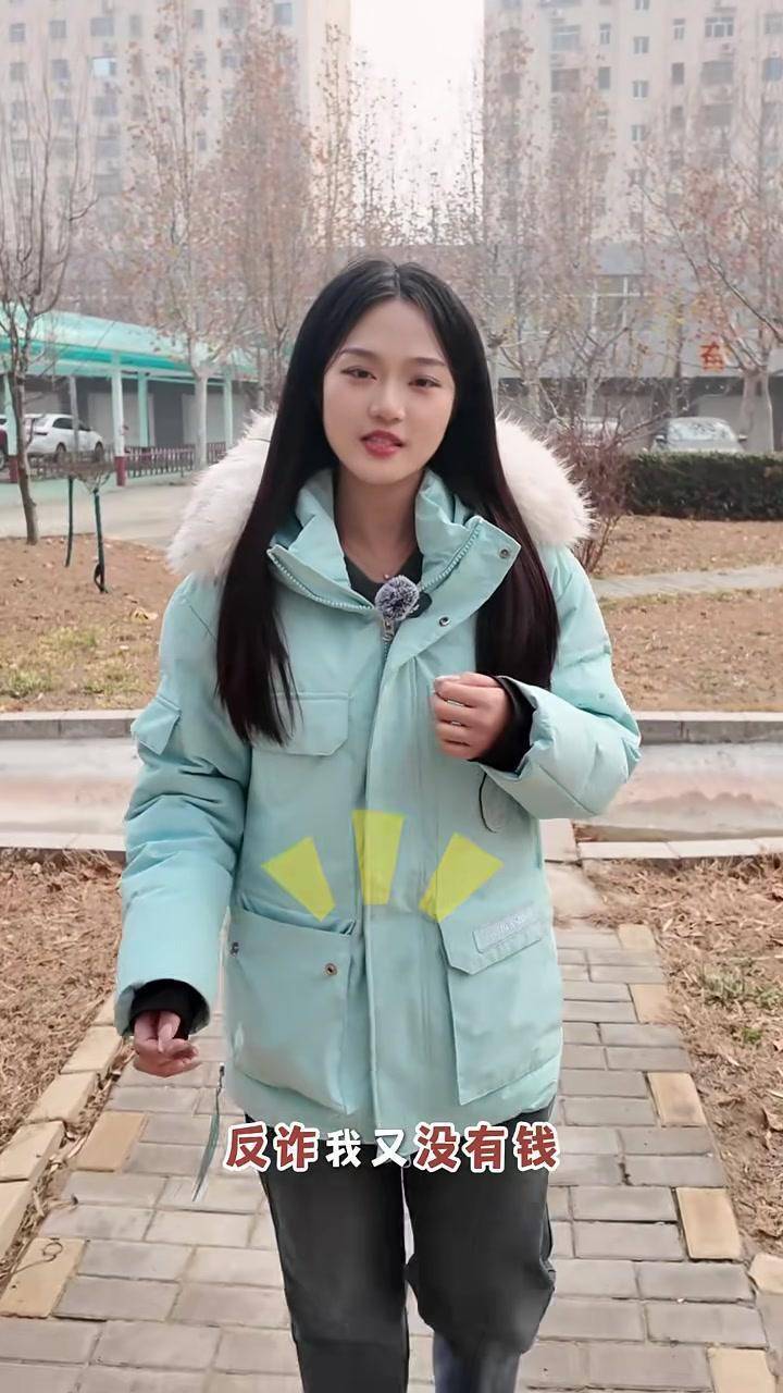 ...差点被骗?诈骗花样多,时刻需警惕!一起转发给你身边的人#反诈宣传#...