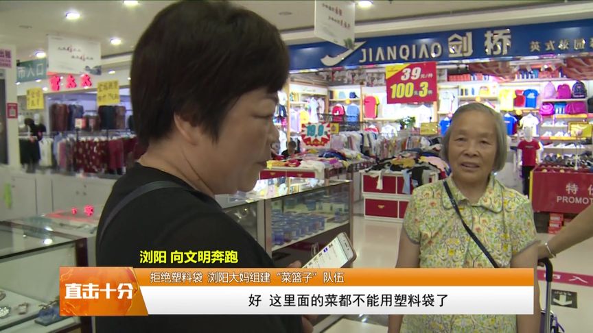 听完生活达人讲座后,大妈竟组织姐妹效仿,甚至每日拍照打卡?