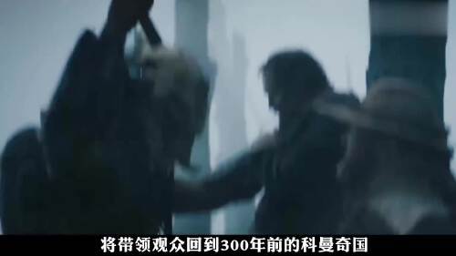 2022下半年最新十部电影推荐