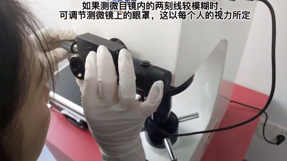 里博高级电加载维氏硬度计安调视频,操作步骤讲解,产品开箱介绍,配件...