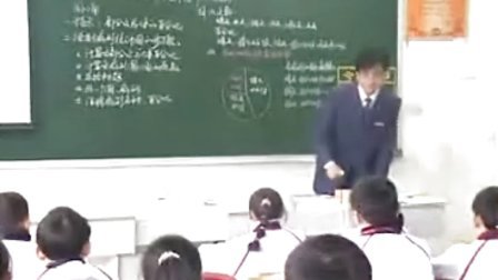 七年级数学 扇形统计图刘化雷