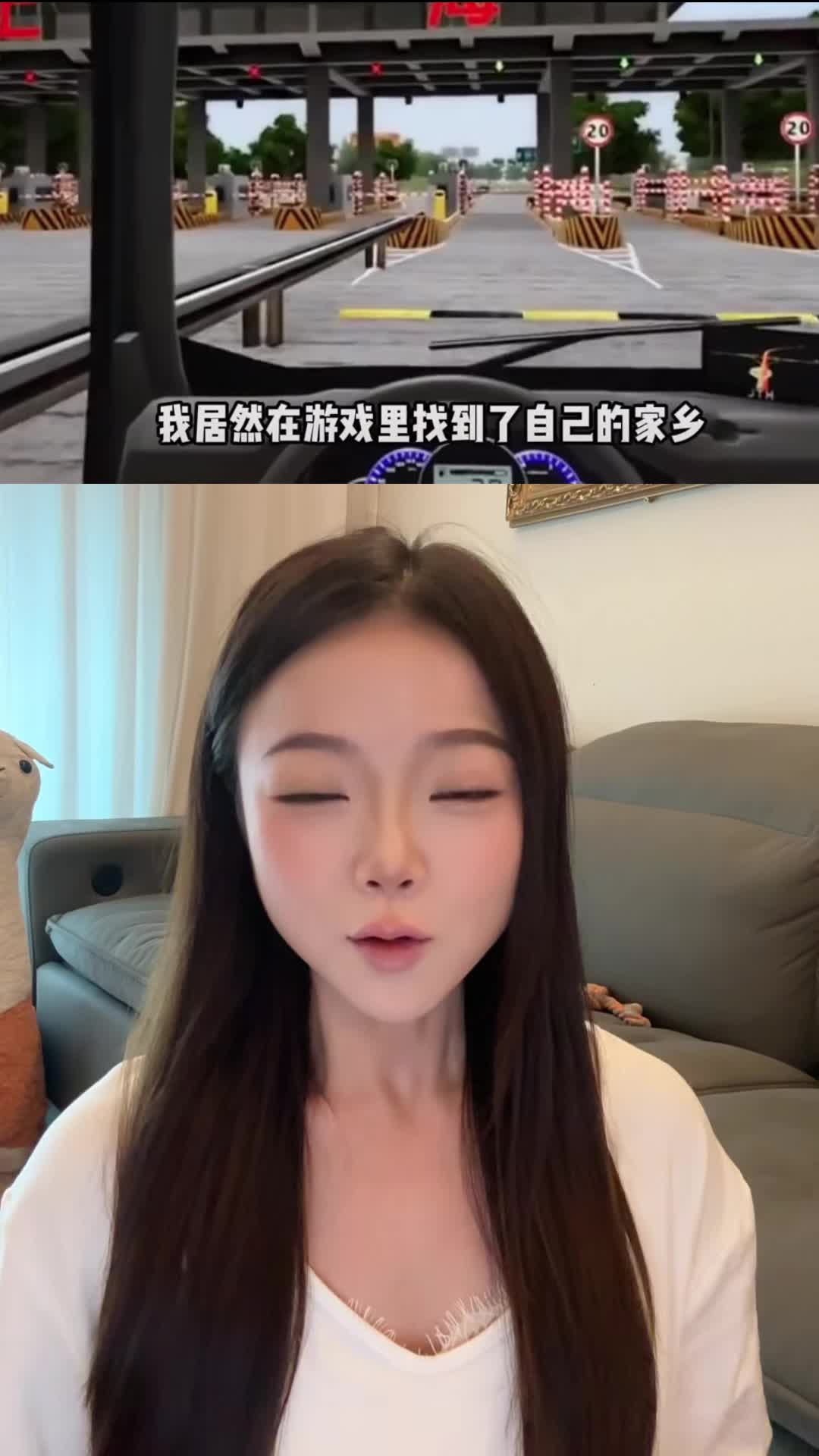 你也来试试吧!#卡车人生 #模拟驾驶 #4399游戏盒 #模拟器游戏