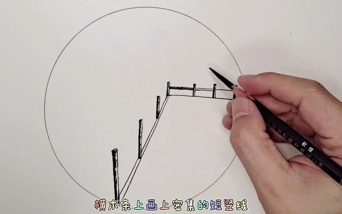 夕阳可以画的更美丽,跟着小贝一笔一画,画出不一样的夕阳