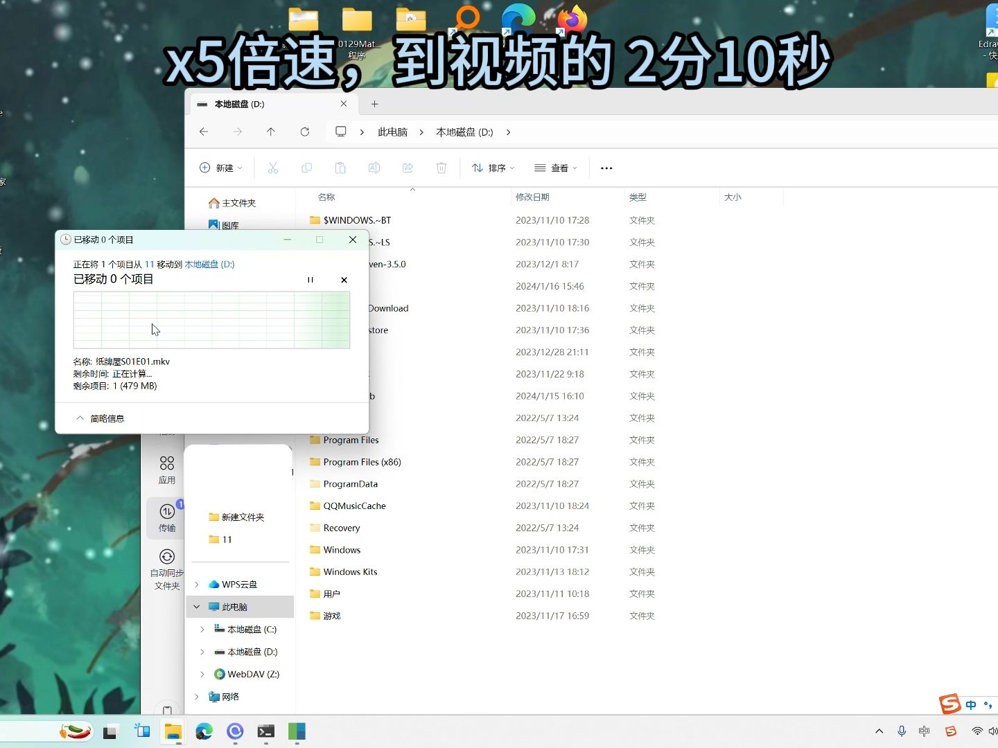 alist解决阿里云盘下载过慢