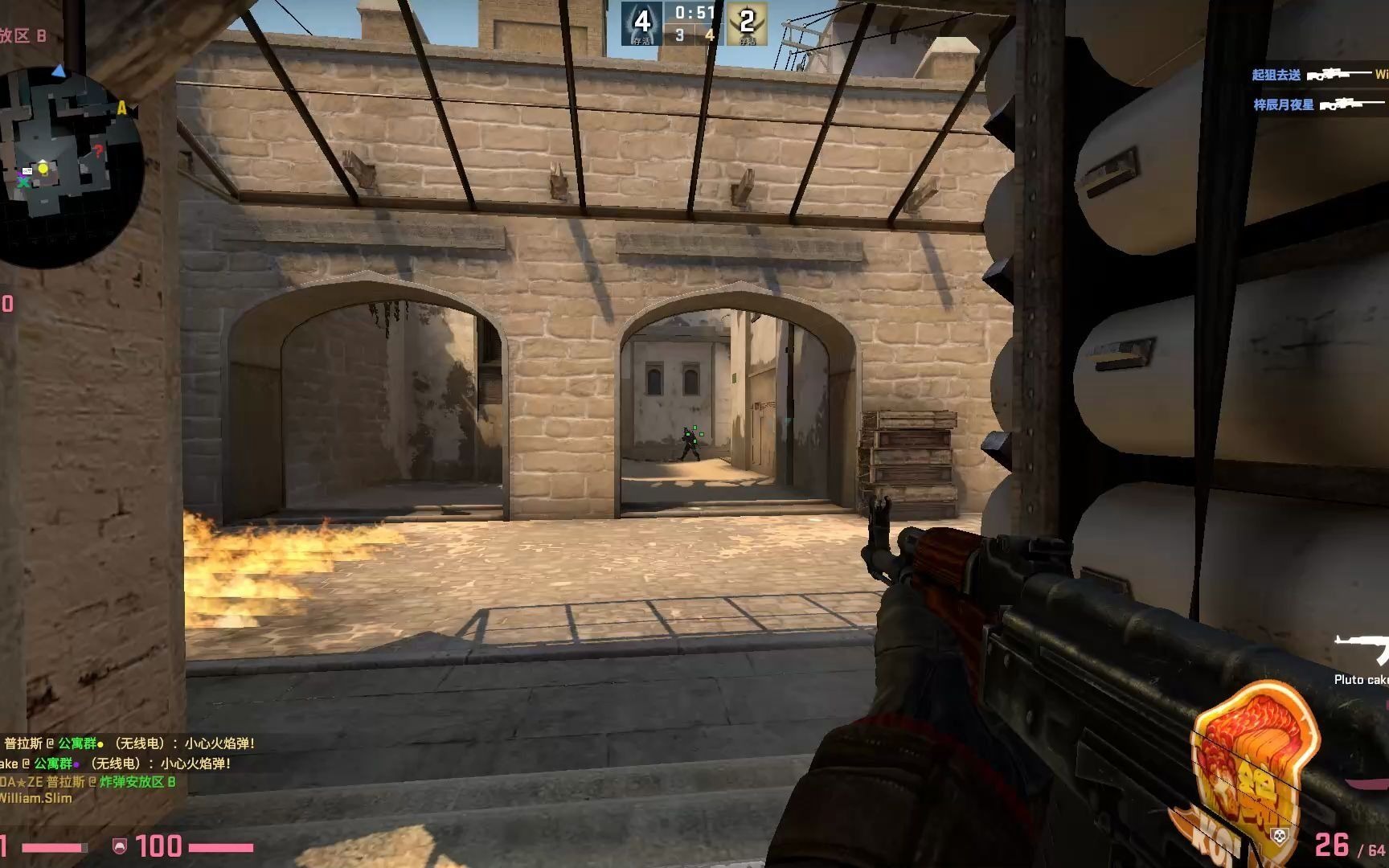 CSGO录像(20.11.22)