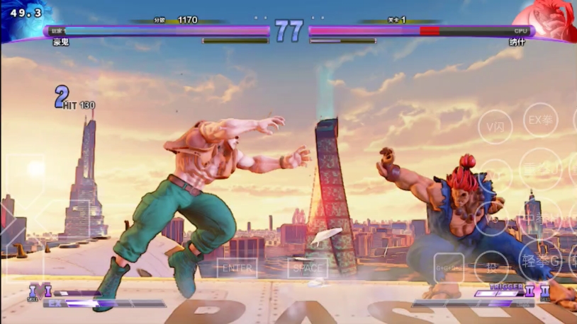 模拟器和资源在hj.cwyxh.com,下载注册免费分享