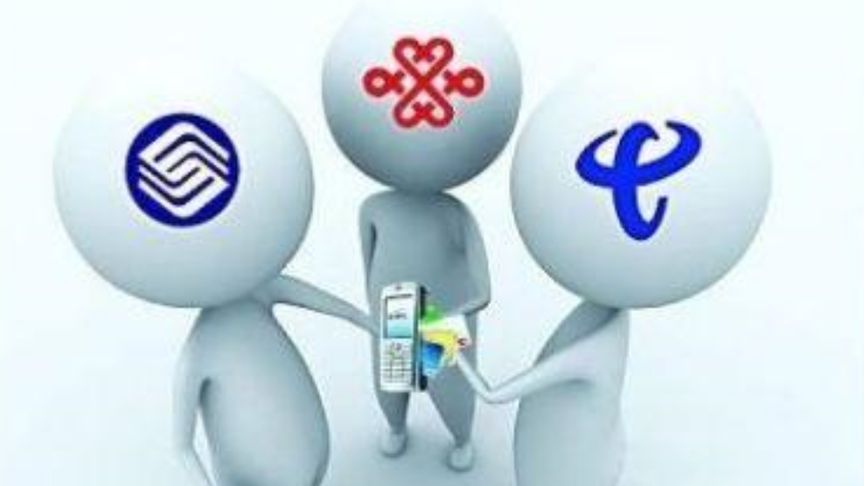 手机流量和无线同时打开,究竟是先用流量还是先使用无线WFI!