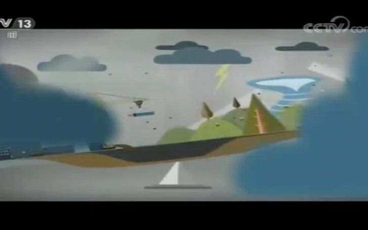 《保护森林资源 维护生态平衡》公益广告