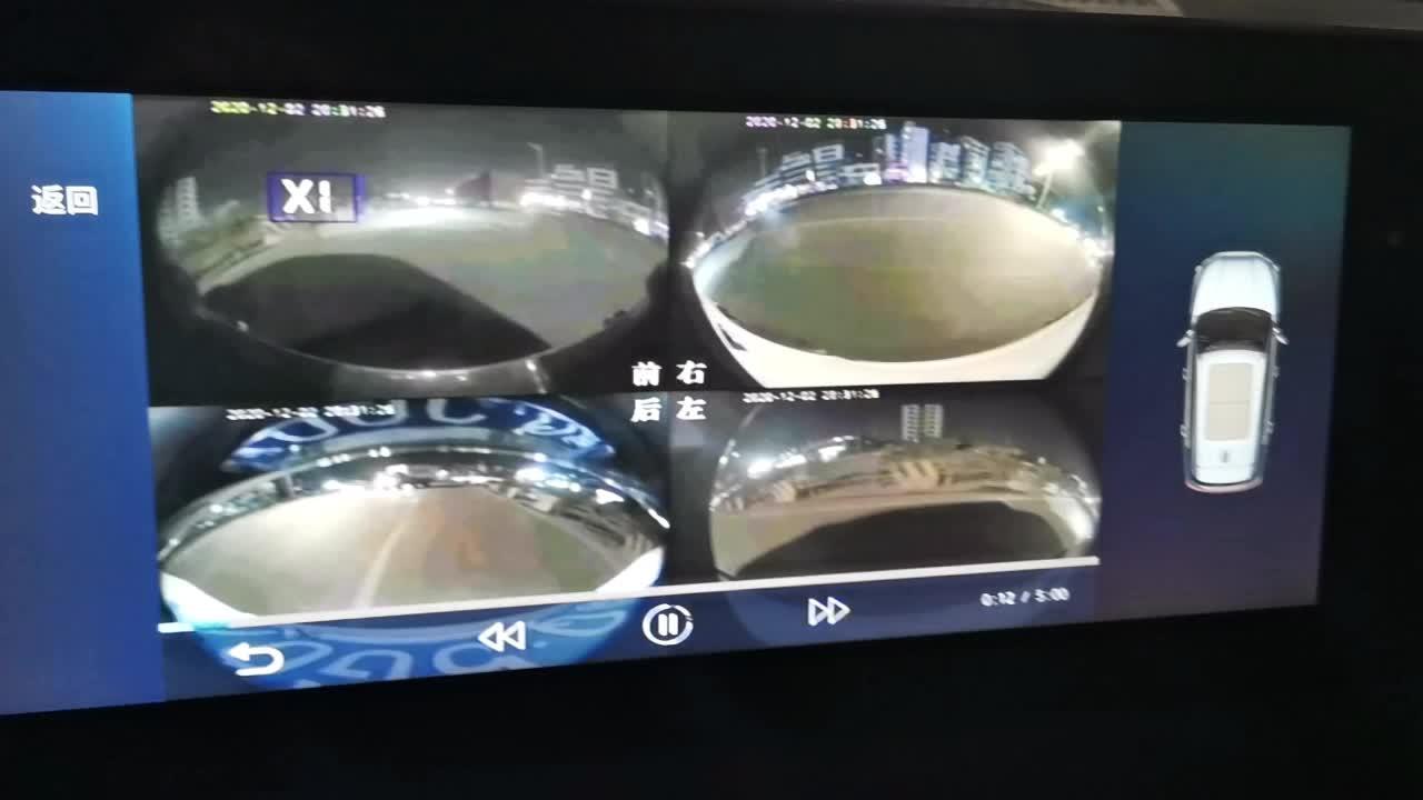 捷途x70plus,山 行车记录仪