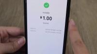 支付宝转账和微信转账究竟有什么区别?老年人尤其要牢记这4点!