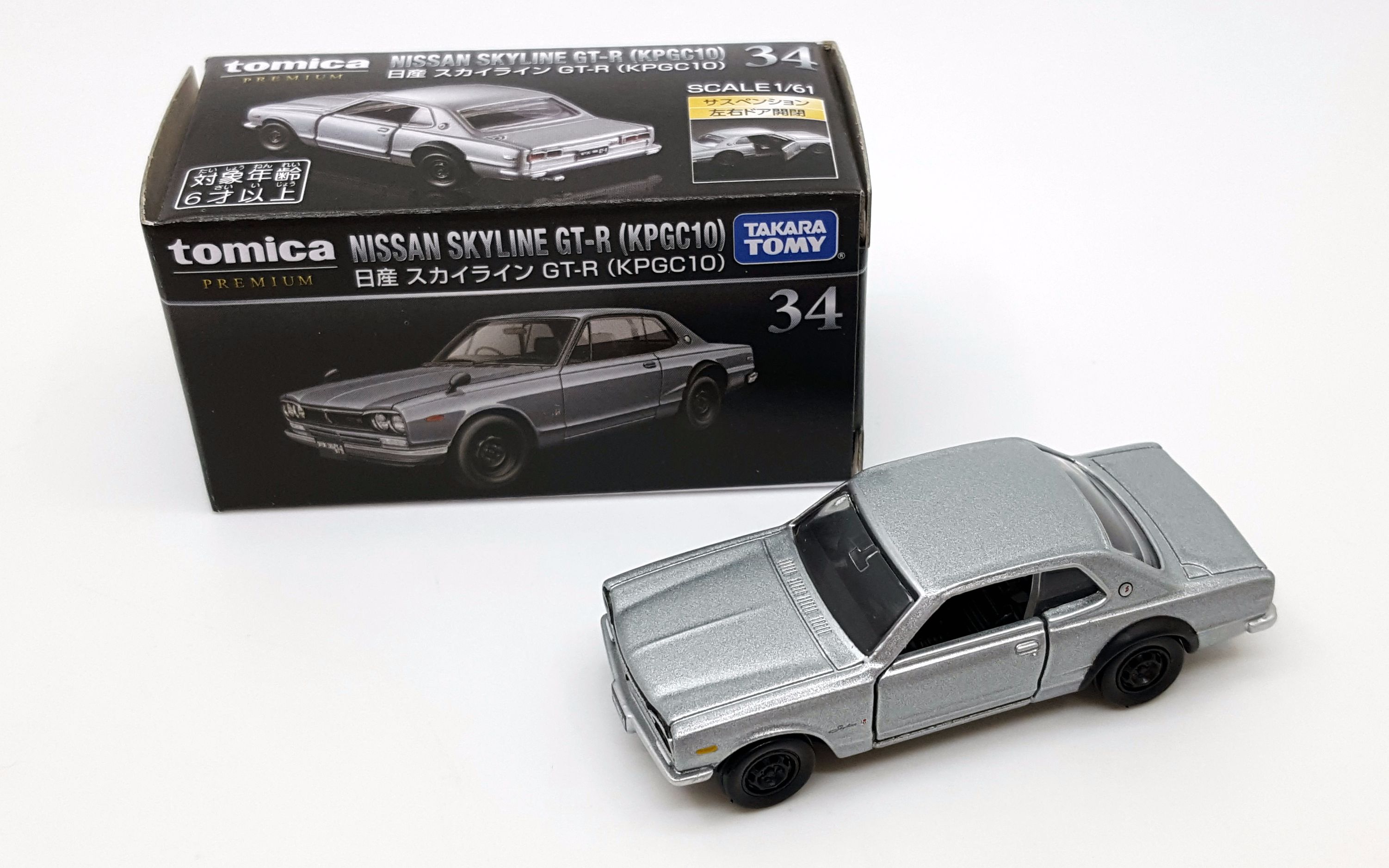【东知玩具】多美卡TP 34号新车 日产Skyilne GTR KPGC10