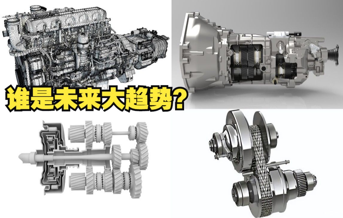 自动变速箱解析:CVT很平顺、DCT更高效、AT最均衡