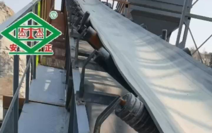 矿山皮带秤安装现场