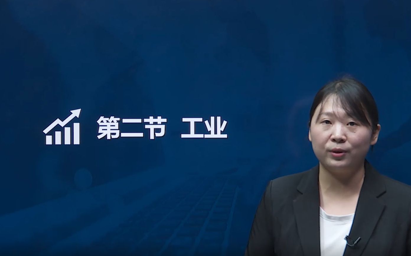 ...企业会计实操课程 做账报税实操课程 全盘账用友财务软件 吴娟老师