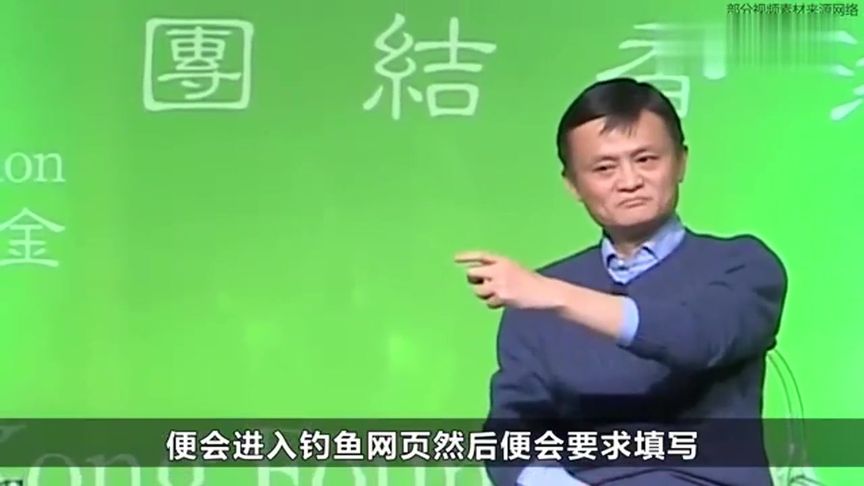 支付宝又现新“骗局”!有人已经入坑,支付宝:先赔偿用户损失
