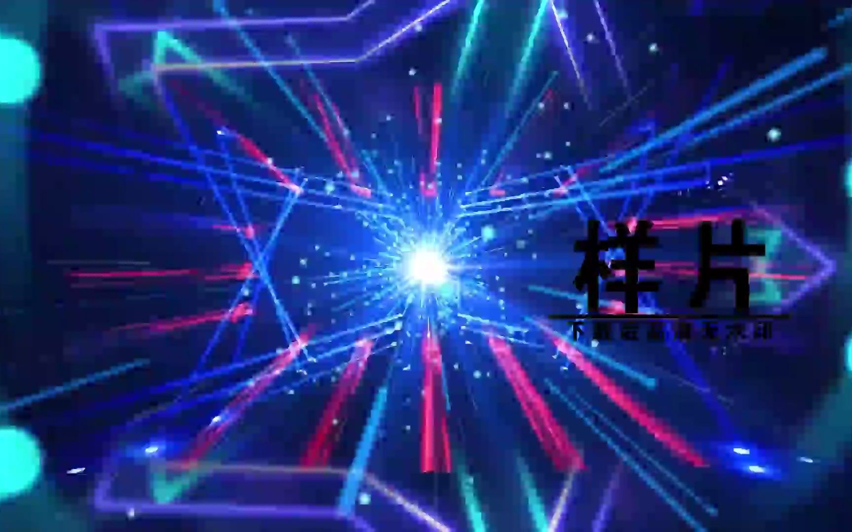 歌曲不再犹豫 伴奏版配乐舞台舞蹈背景灯光线条酷炫LED视频