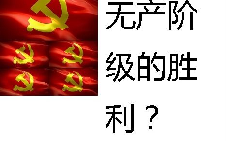 【原创大型管弦乐】降E大调第五交响曲(这可能是我高中写的最烂的...