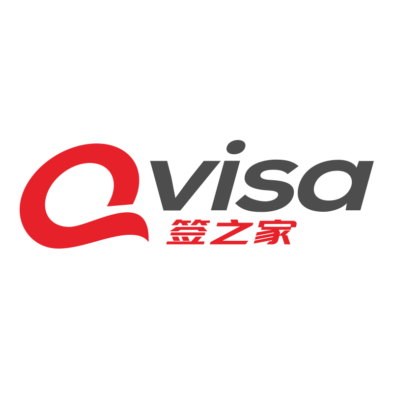 签之家 