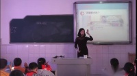 三 三位数的加减法_第一课时(西南师大版二年级下册)_T3791448