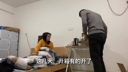 老公双11花30块钱给自己新买了一把电动剃须刀,老婆要求使用20年