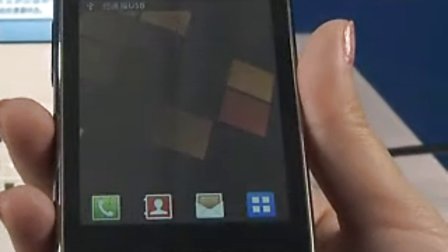 三星手机GT-S6102如何与电脑连接传输文件?3667