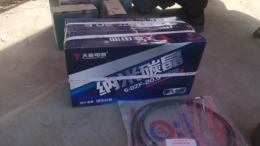 天能高端电池,用了都说跑的远