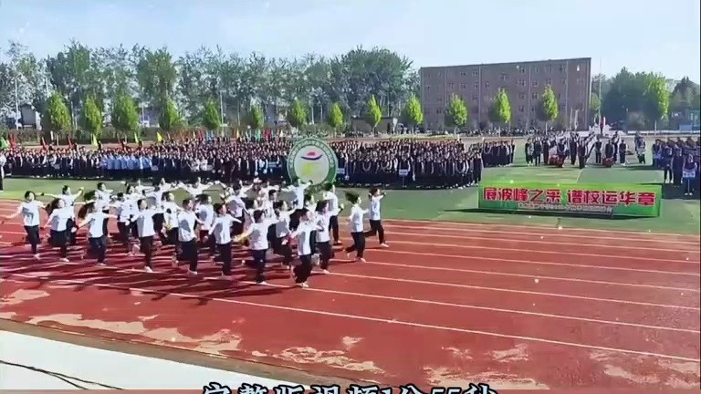 运动会开幕式入场表演《你要跳舞吗》超简单好排练#运动会开幕式...