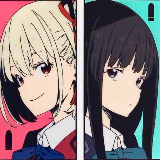 藍原ゆず 