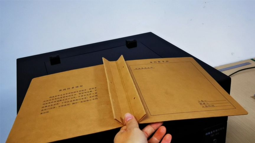 带背脊条的异型档案盒怎么打印